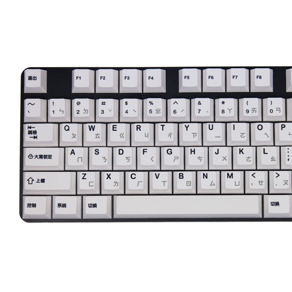 Cherry Profile PBT White Zhuyin Keycaps | Flashquark Mechanical ...